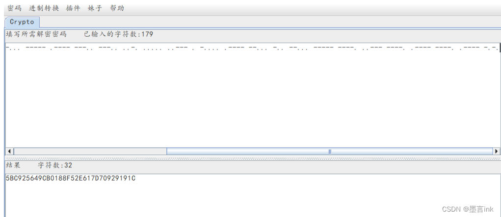 CTF MICS笔记总结_archpr 掩码攻击-CSDN博客