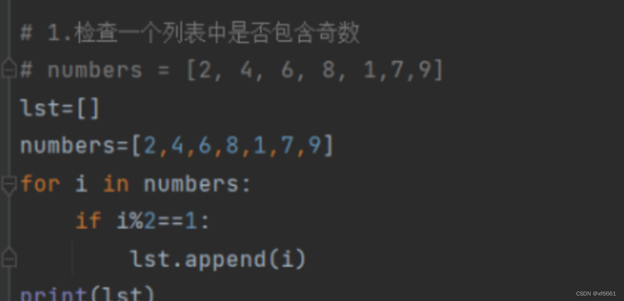 2022105编程题 Csdn博客