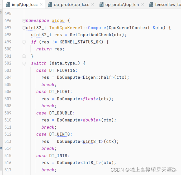MindStudio算子开发案例（TensorFlow框架AI CPU算子开发全流程）_ai算子开发学习视频-CSDN博客