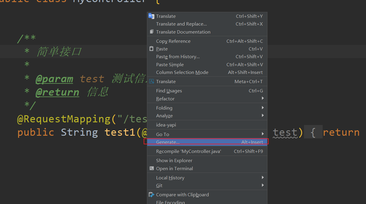 IDEA安装Yapi插件_idea yapi-CSDN博客