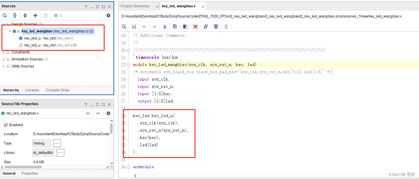 Vivado、QuartsuII 生成网表文件及其使用_vivado edf文件如何使用-CSDN博客