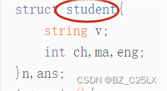 class和struct浅谈_struct和class的区别-CSDN博客
