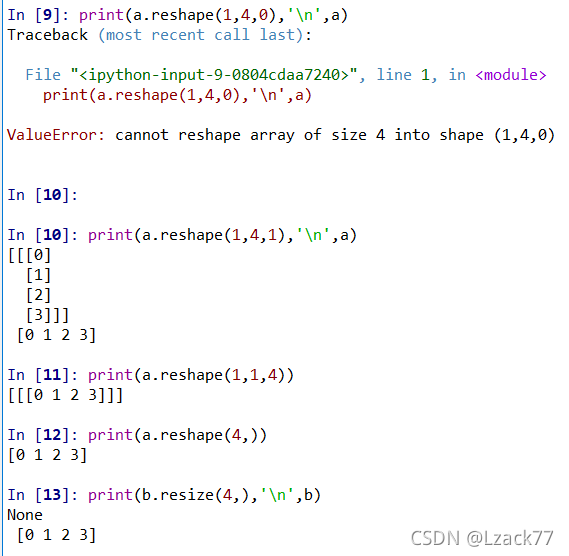 Python数据可视化(2)——数组变形、数组降维、数组组合与分割pythom 一组数据,近似分组 Csdn博客