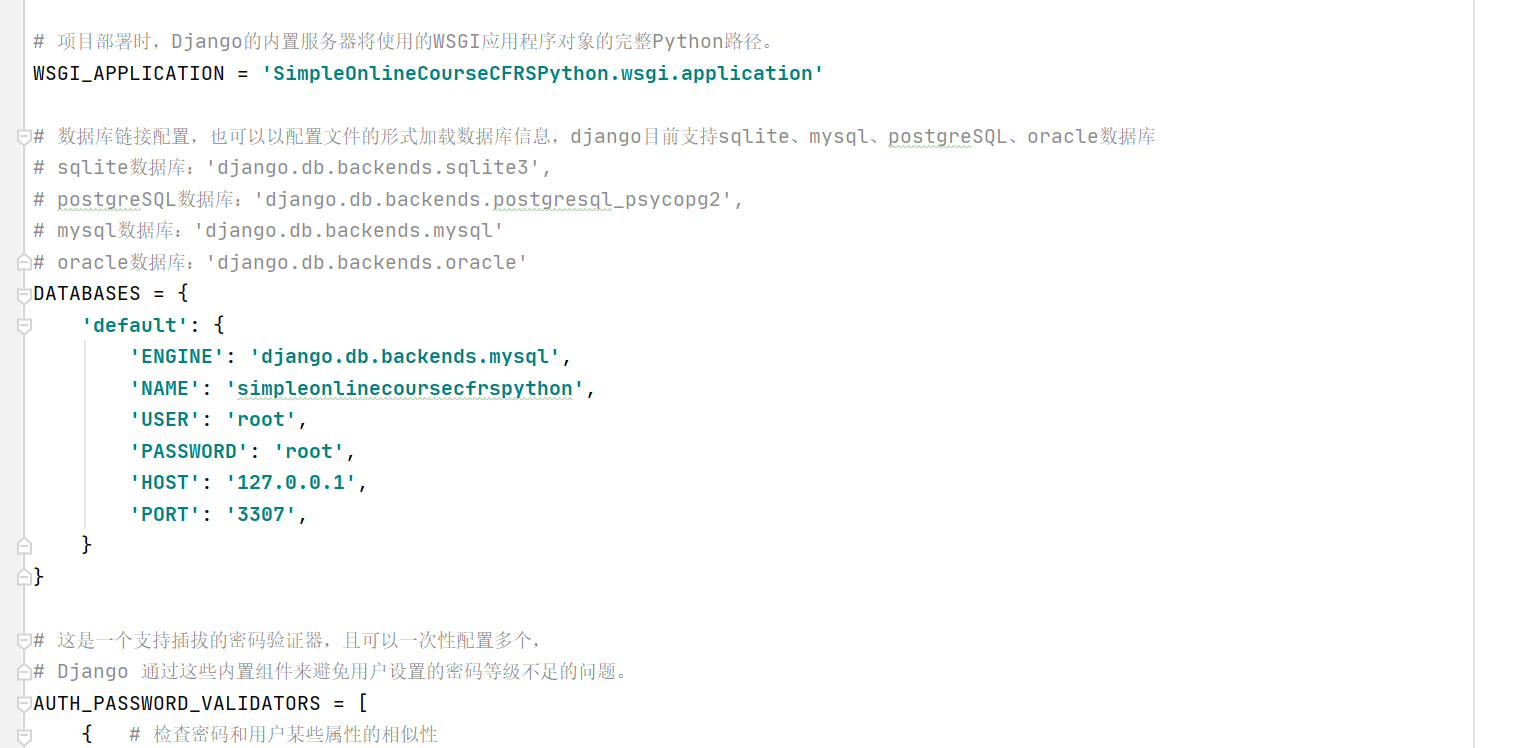 Python+Django+Mysql简单在线课程推荐系统 基于用户、项目、内容的协同过滤推荐算法 SimpleOnlineCourseCFRSPyth python实现协同过滤推荐算法实现源 ...