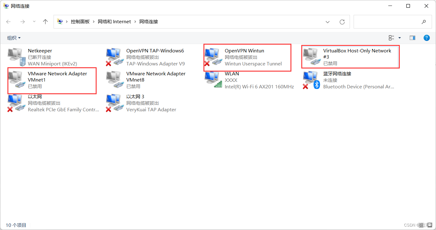 Dubbo 消费者启动报错java Lang Illegalstateexception Failed To Check The
