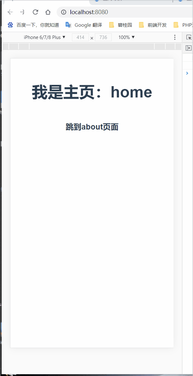 Vue实现页面前进刷新后退不刷新或者前进后退都刷新而某一个页面后退不刷新vue3前进刷新 后退不刷新 Csdn博客