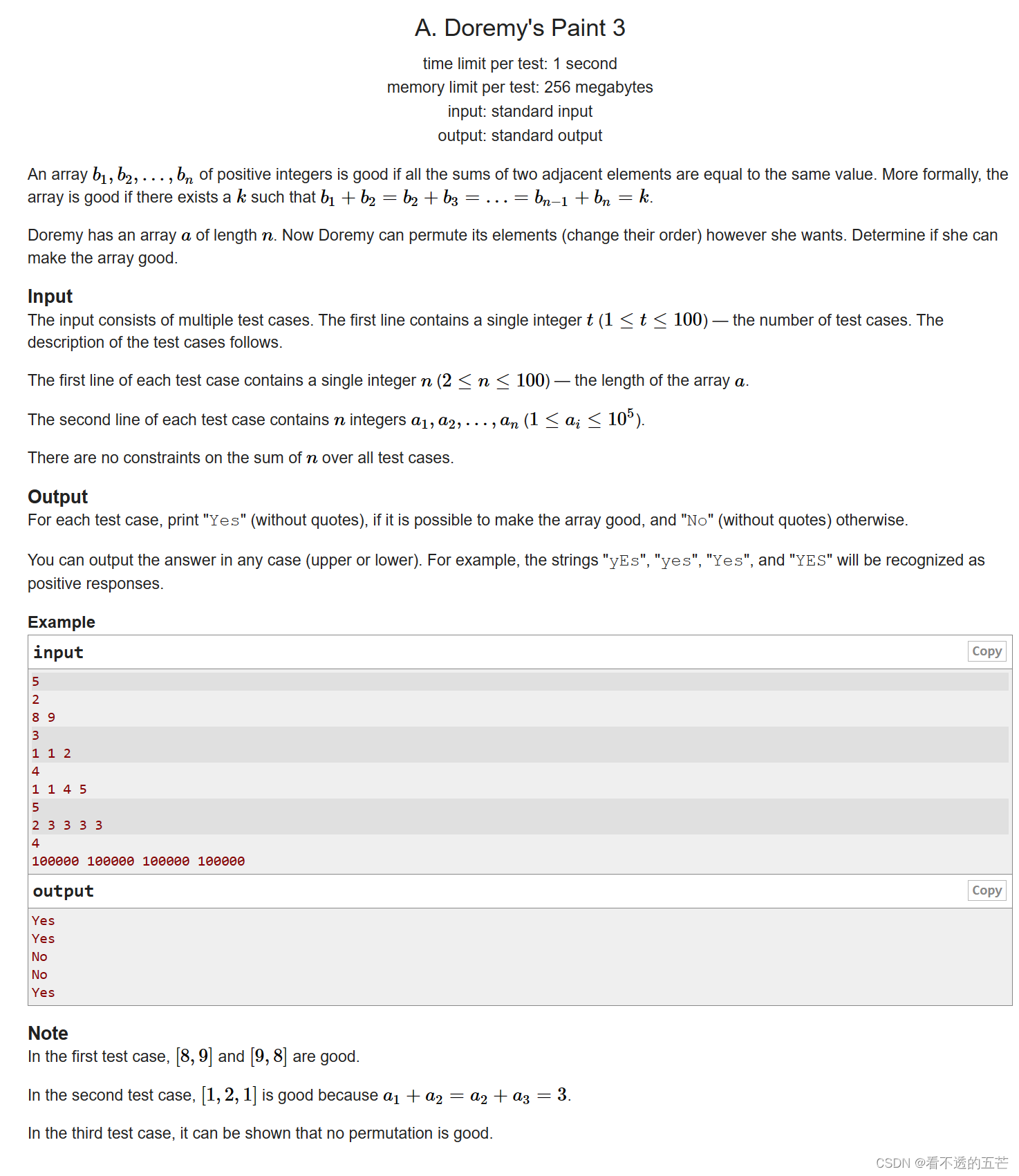 Codeforces Round 906 (Div. 2)个人题解（A-D)_codeforces906-CSDN博客