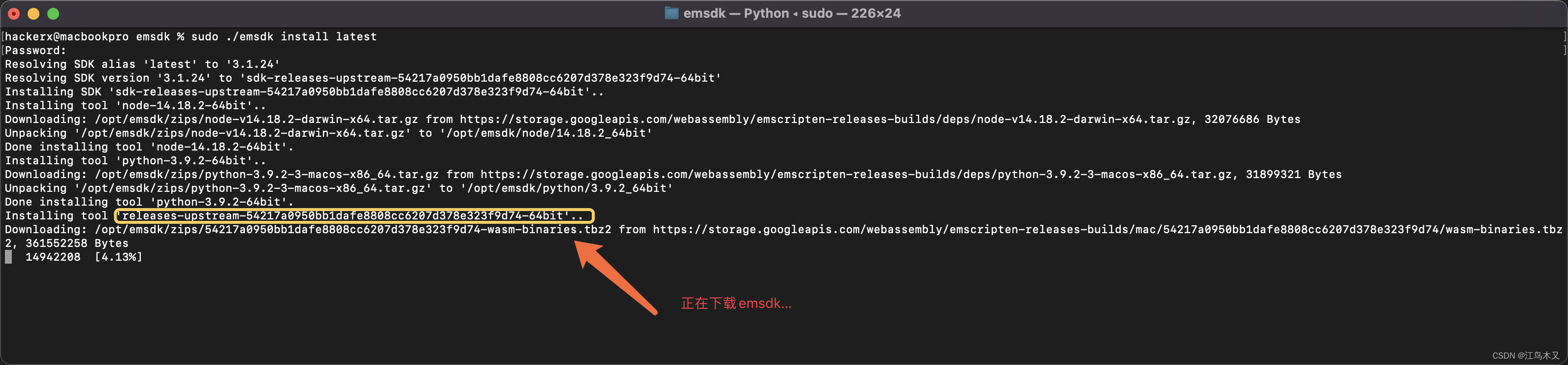 qt6安装Emscripten SDK_qt6.6 emscripten-CSDN博客