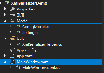 C#中XmlSerializer类读取xml文件内容并映射到实体类_c#如何将xml文件映射序列号类-CSDN博客