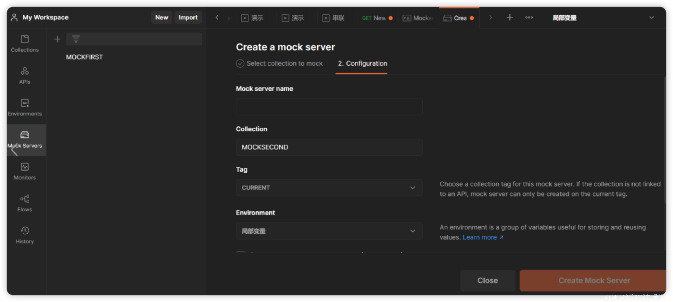 postman-Mock Server+查看日志_postman如何查看log日志-CSDN博客