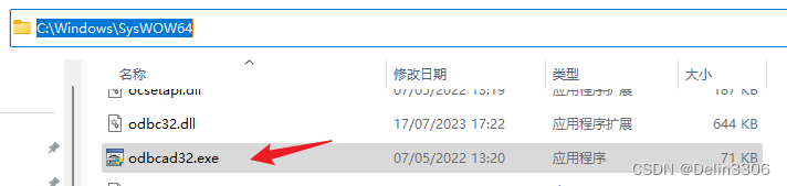 win11 sqldbx连接mysql数据库，需要下载32位的驱动-CSDN博客