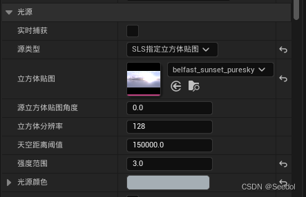 UE风格化Day17-天空和云雾/Flowmap的探索_ue 地面烟云演化-CSDN博客