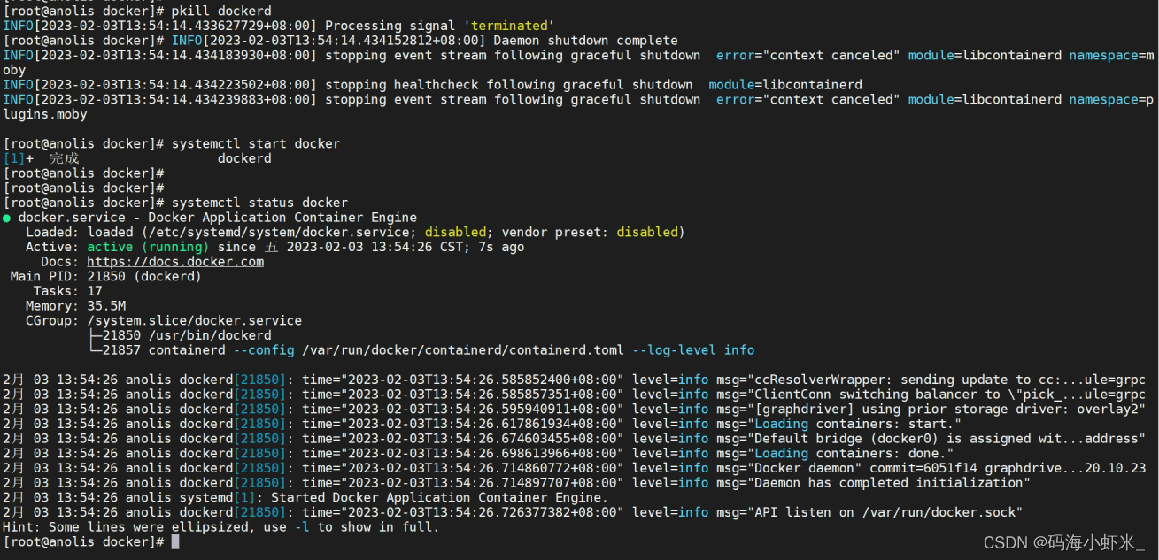 Docker离线安装部署详细步骤 Csdn博客