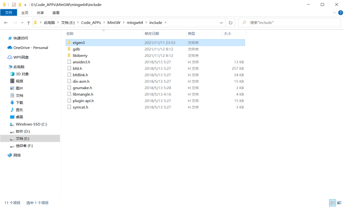 【VSCode 自学】03 Windows下VSCode的C++第三方库Eigen配置_windows c++是用eigen-CSDN博客