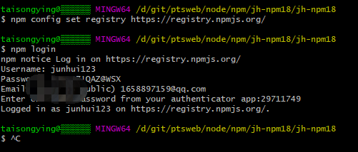 关于npm登录出现403问题报错解决_public registration is not allowed-CSDN博客