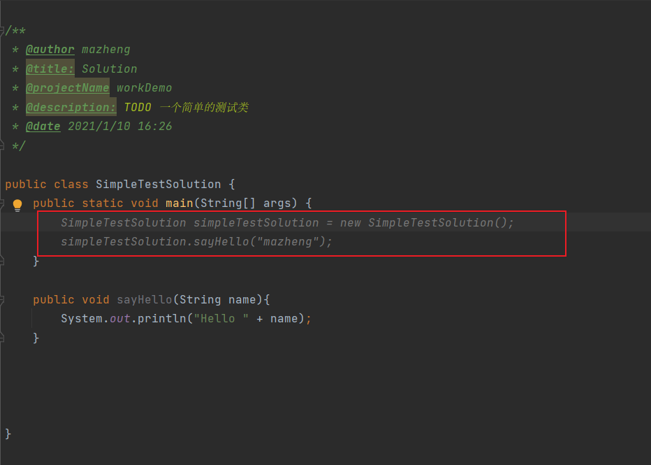 Copilot 简单测评_copilot好用吗-CSDN博客
