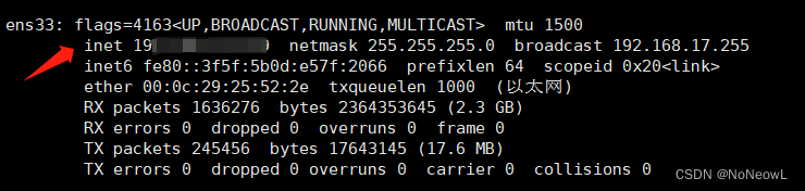 【学习笔记01】从虚拟机安装到Fisco Bcos Docker部署_fisco bcos安装-CSDN博客