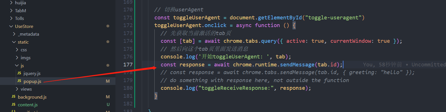 chrome extensions插件中popue.js和background.js进行通讯manifest V3版_chrome v3 background 通信-CSDN博客