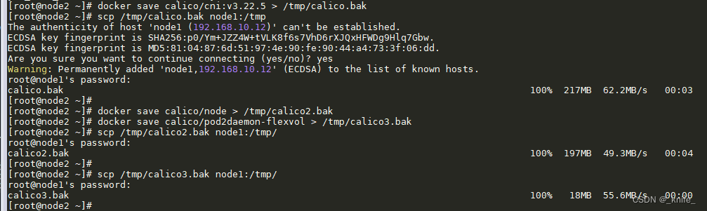 k8s部署Calico网络插件出现Init:ImagePullBackOff-CSDN博客