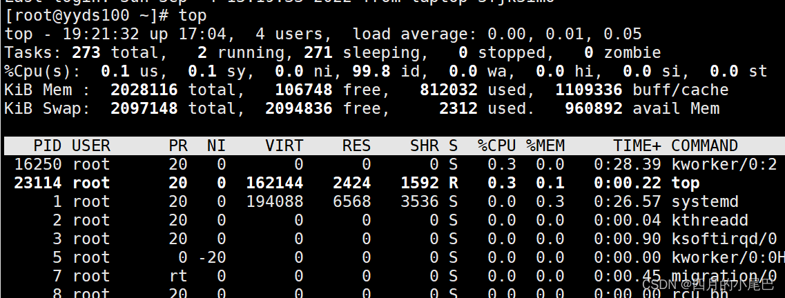 Linux15 进程管理 ps查看进程信息 kill进程 pstree进程树 service管理systemctl运行级别 chkconfig运行级别自启动 打开或关闭指定端口 top动态监控 ...