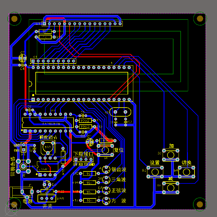 基于51单片机的单电源DDS函数信号发生器proteus仿真原理图PCB_基于at89c51的函数信号发生器的dds-CSDN博客