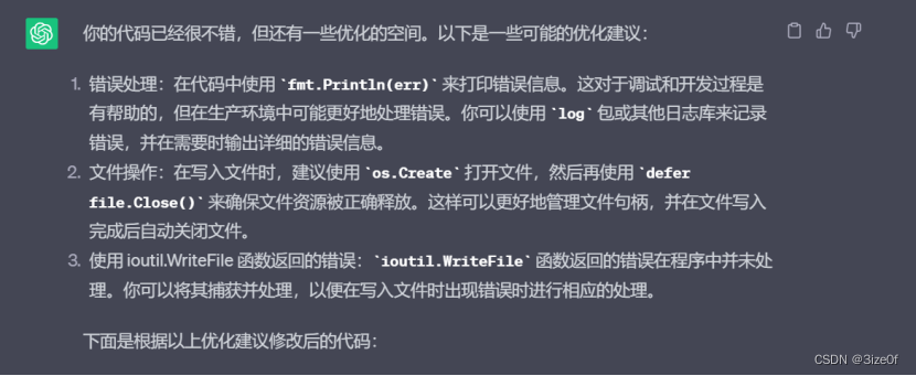 Vulhub靶场Gogs 任意用户登录漏洞复现_gogs漏洞-CSDN博客