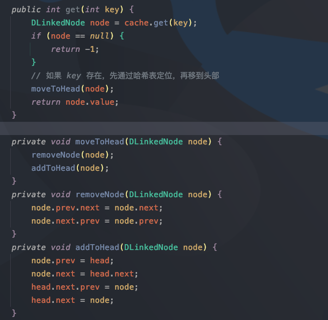 逐步解析力扣146. LRU算法（哈希表+双向链表，LinkedHashMap源码解析，Redis内存淘汰机制）_力扣 lru-CSDN博客