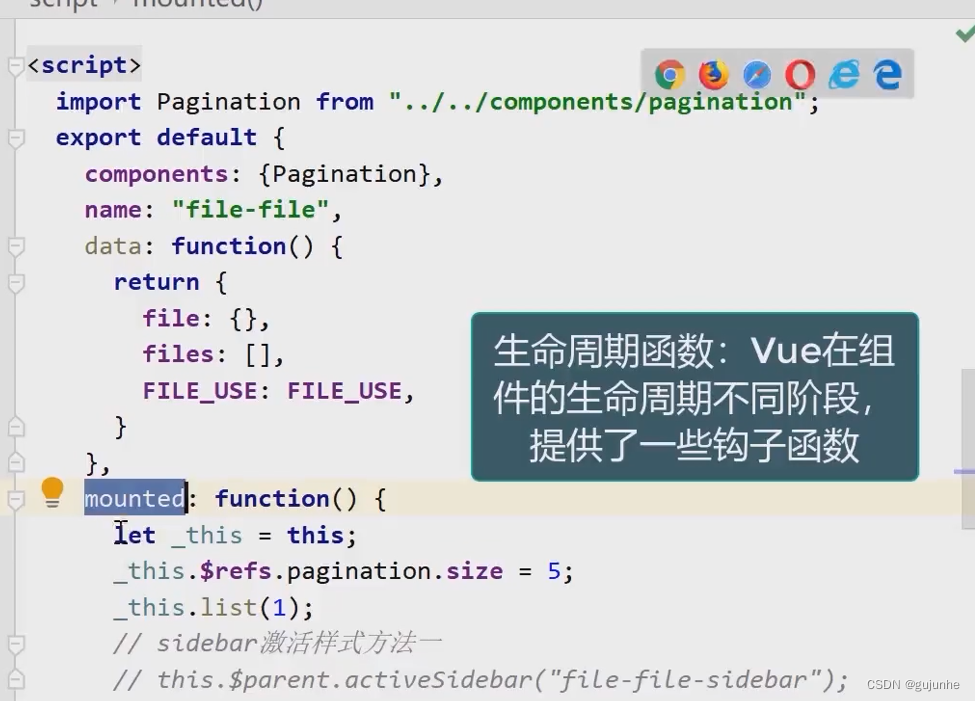 Spring Bootvue3前后端分离实战wiki知识库系统之前后端交互整合spring Bootvue3前后端分离实战wiki知识