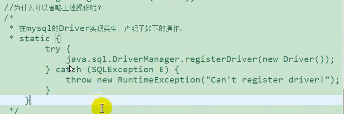 JavaWeb基础2——JDBC_java drivermanager 获取jdbc连接-CSDN博客