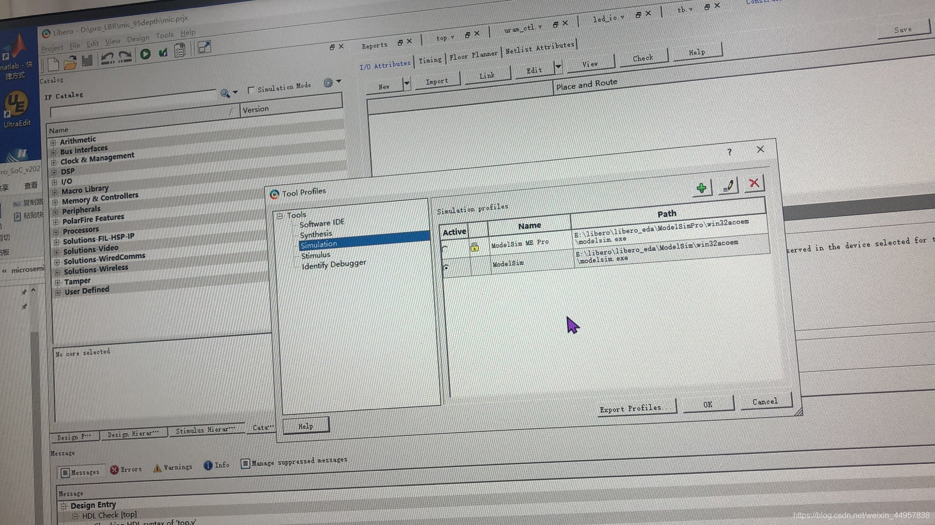 Libero SoC v2021.1安装与环境配置_liberosoc官网-CSDN博客