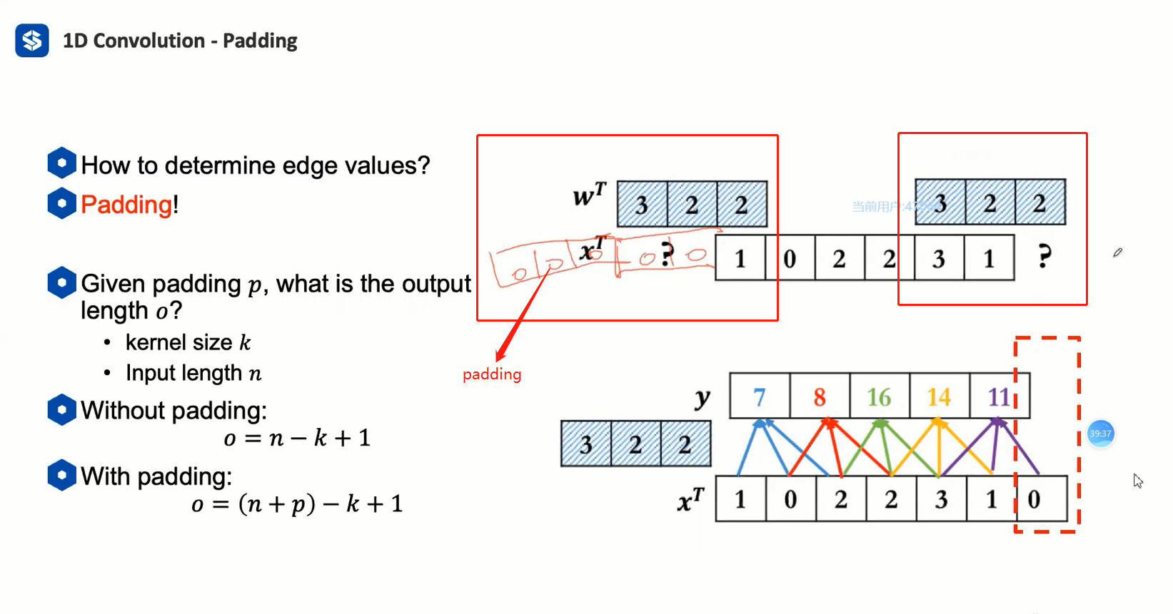 3D点云与深度学习_mlp和fc-CSDN博客