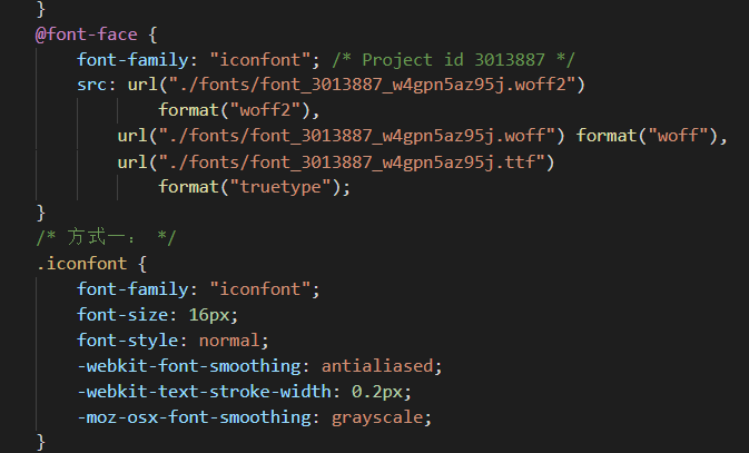 iconfont的图标使用Unicode格式的实现_iconfont unicode 规则-CSDN博客