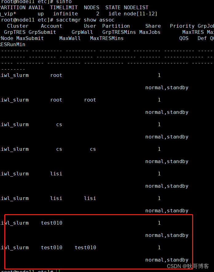 LDAP认证下的Slurm作业调度(编译安装)_slurm ldap-CSDN博客
