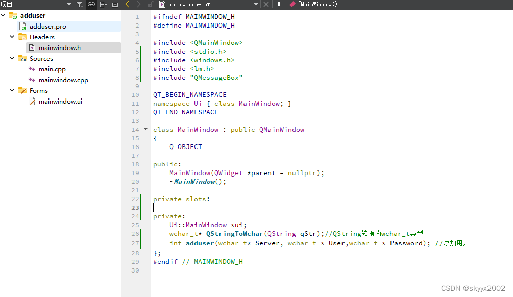 QT使用WindowsAPI NetUserAdd创建系统用户-EW帮帮网