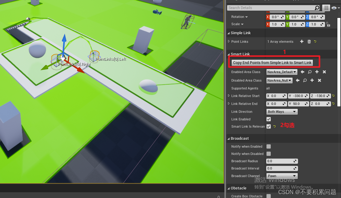 专题：Navigation Modifier Volumes+Navigation Proxy Links_navmodifiervolume-CSDN博客
