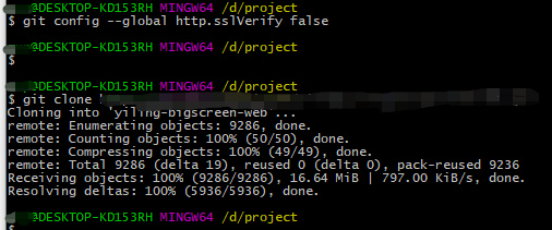 使用git clone拉取项目报错 SSL certificate problem: certificate has expired_git clone ssl certificate ...