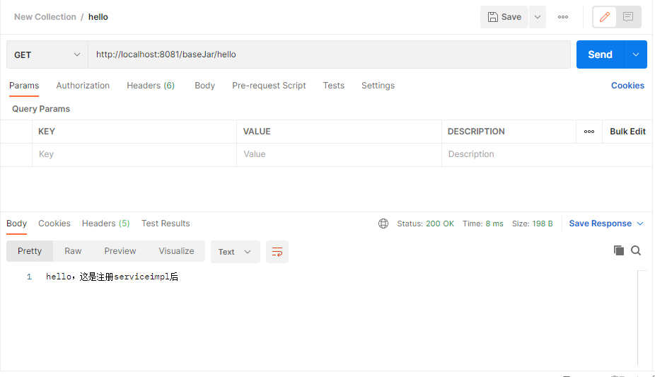 springboot 热加卸载、动态注入第三方springboot jar包service、controller_springboot 热加载 controller-CSDN博客