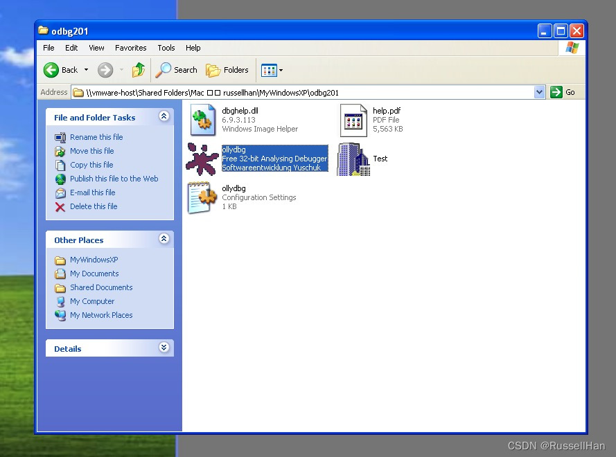 [课业] | 软件安全 | 使用OllyDbg破解TraceMe.exe程序-CSDN博客
