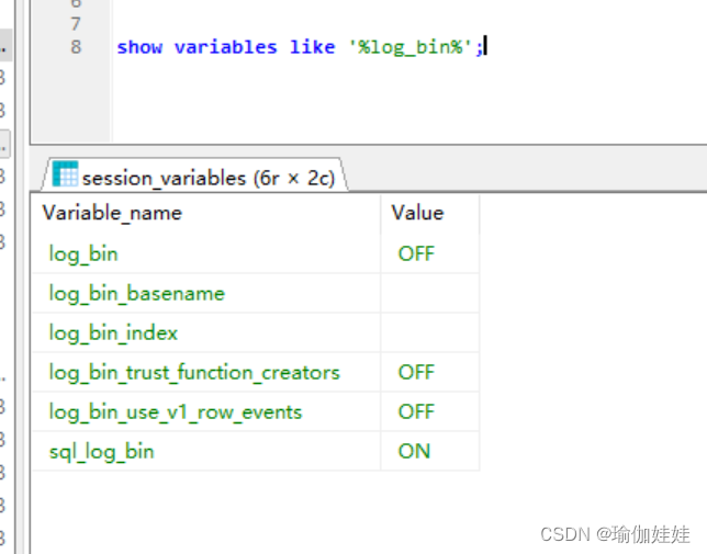 Mysql之Innodb底层原理与mysql日志详解-CSDN博客