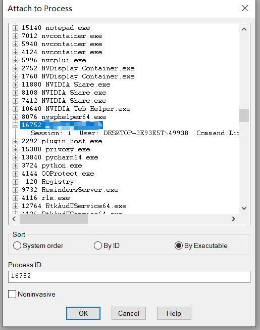 用windbg调试程序与windbg命令的使用_调试器没有使用正确的符号-CSDN博客