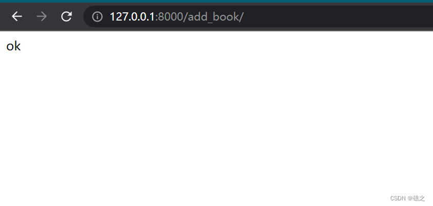Django(9)orm多表实例django 多对多第三张表数据添加 Csdn博客
