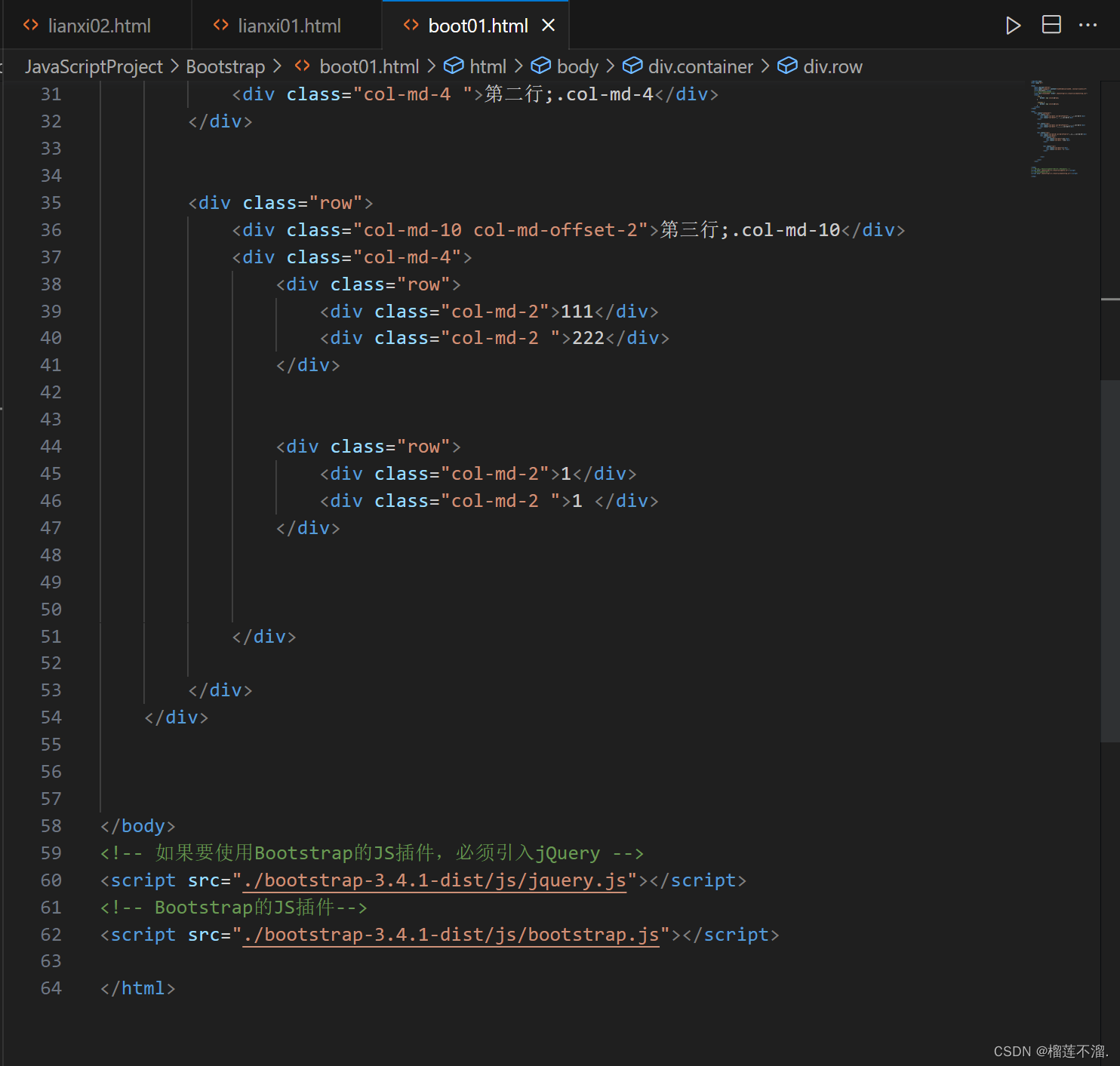 Bootstrap的使用bootstrap 使用 Csdn博客