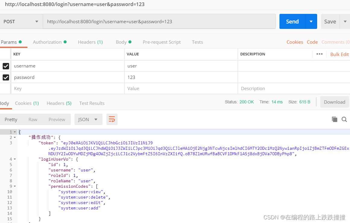 Springboot与Jwt结合入门教程_jwt withclaim-CSDN博客
