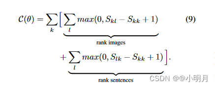 Deep Visual-Semantic Alignments for Generating Image Descriptions论文笔记-CSDN博客