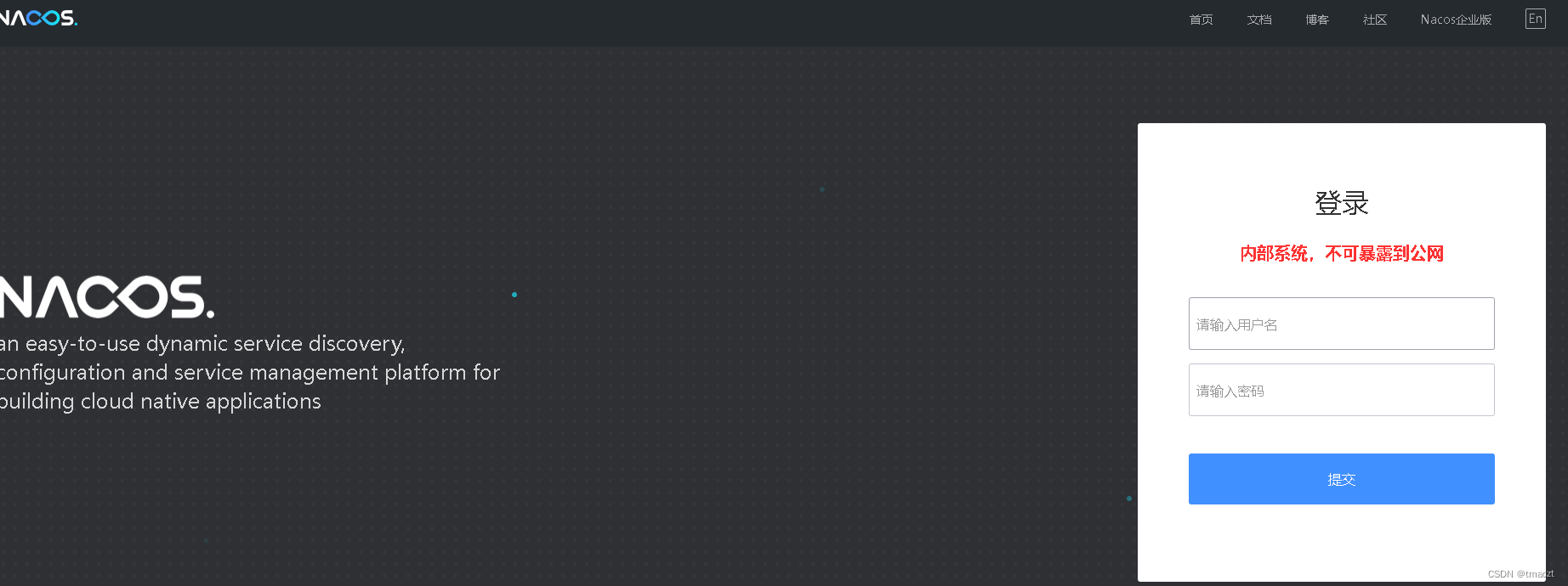 k8s nacos-operator部署nacos集群既惨痛又兴奋的经历-CSDN博客