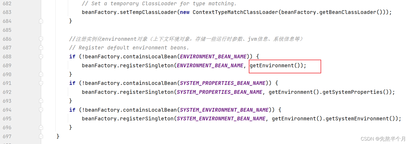 spring（九）-----如何处理配置类上的注解_spring注解在哪处理-CSDN博客