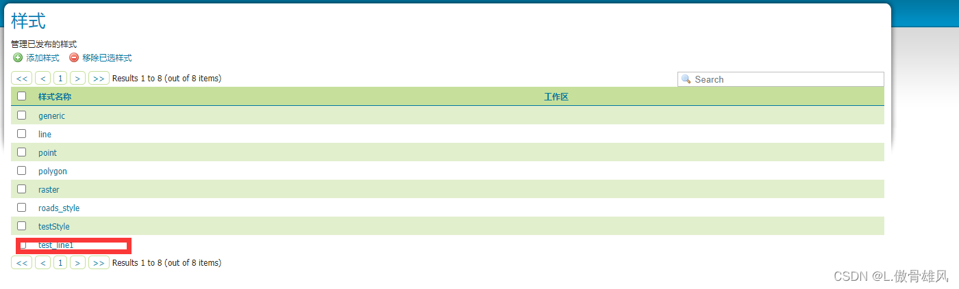 通过geoserver的rest接口动态地新增样式和修改样式_geoserver rest 创建样式-CSDN博客