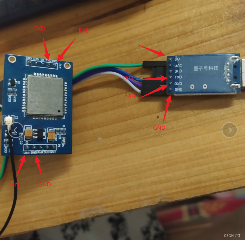 BC26开发板-CSDN博客