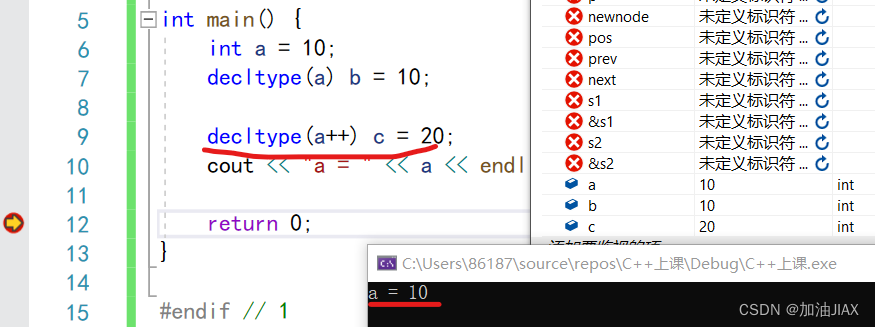 C++类型推导 auto、decltype_auto无法推导,需要初始值-CSDN博客